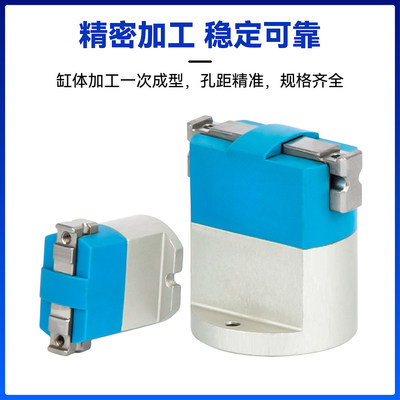 费斯托型平行抓手气缸HGP