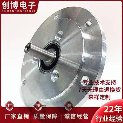 5MDB全新霍德H115-1014G光05L20B0.25M自动化设备电编码器