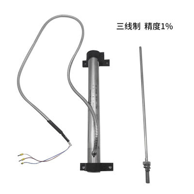 TD-6-200汽轮机阀位油