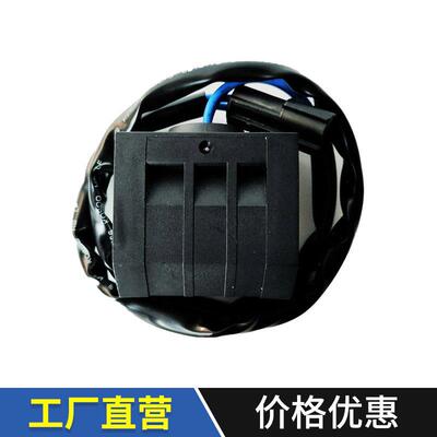 DOOSAN斗山挖土机电磁线圈控制阀DC24V 12V DH150-7/220-7/225-7