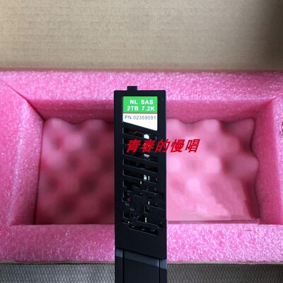原装0235G6MA 02359091 0235G6VQ S2600T S5500T 2T 2TB SAS 硬盘