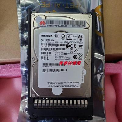 原装02311HAL 900G 10k 12Gb 2.5寸RH5885 RH2288H V3服务器硬盘