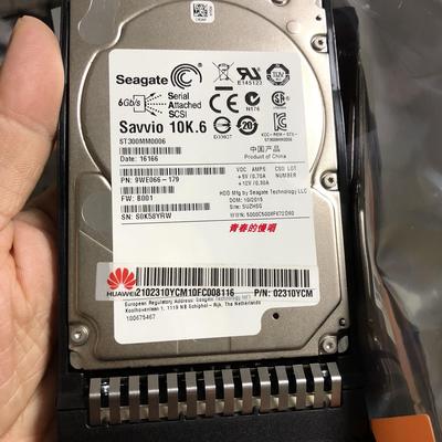 原装02310YCM 300G 10K SAS 2.5寸RH5885 RH2488 RH2288H V3 硬盘
