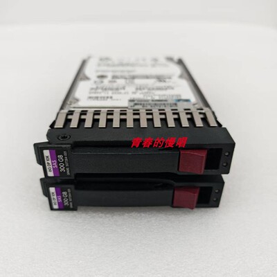H DL360 DL380 DL388 DL580 G6 G7 507284-001 300G 10K SAS硬盘