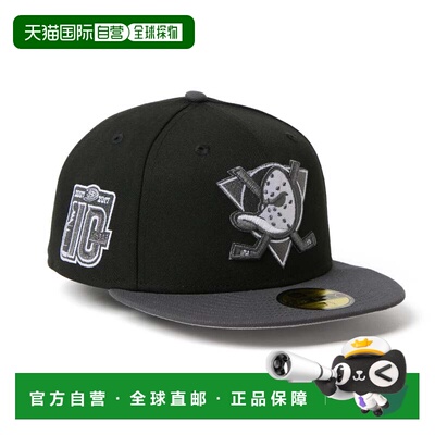 日本直邮59FIFTY NHL 阿纳海姆鸭队黑深石墨色