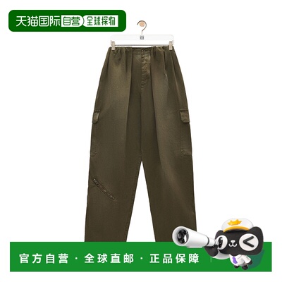 香港直邮Loewe 纽扣工装裤 H526Y04WFG罗意威休闲裤阔腿裤
