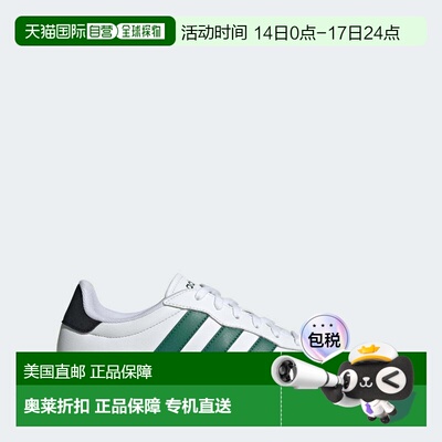 自营Men's adidas Barreda Shoes - cloud white / collegiate gr