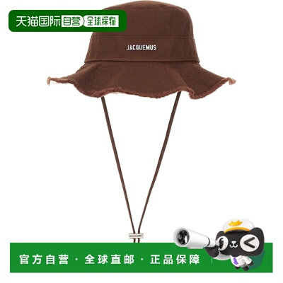 1h可退 香港直邮Jacquemus 女士 