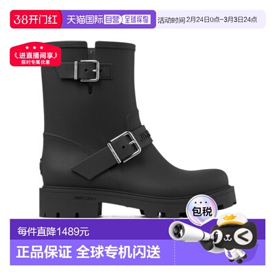 欧洲直邮jimmy choo 女士 靴子中筒靴厚底商场圆头女款短靴