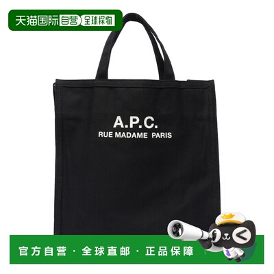 香港直邮A.P.C. 男士手提包 CODBMH61318LZZ CO 黑色 