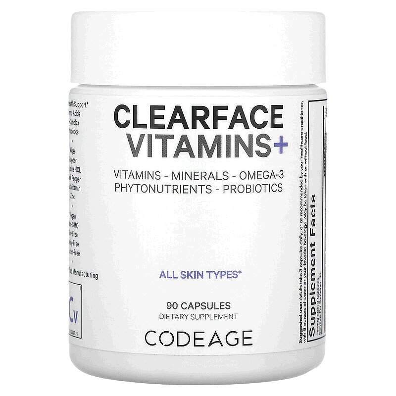 香港直发Codeage维生素胶囊多植物营养素核黄素益生菌烟酸90粒