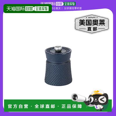 Peugeot - 36621 Peugeot Bali Fonte 铸铁胡椒磨，8 厘米/3 英寸