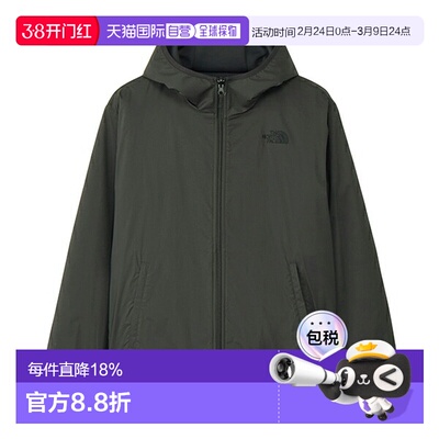 日本直邮THE NORTH FACE 男士双面 Tech Air 连帽衫 (NT62580)