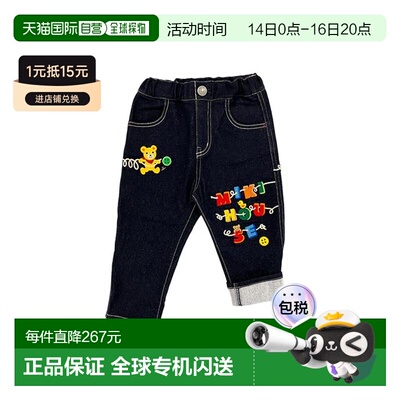 日本直邮日潮 MIKIHOUSE 休闲裤 13-3217-142裤子保暖牛仔