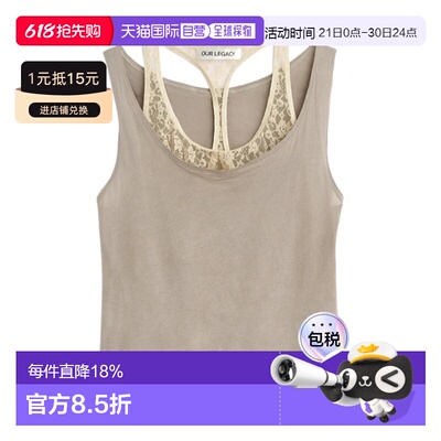 1h可退 香港直邮Our Legacy 双层背心 W2266性感吊带