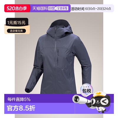 美国直邮Arc'teryx Squamish Hoody 女款防风连帽衫