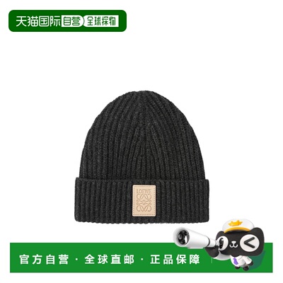 香港直邮LOEWE 女士帽子 KSA9OT1X011100 CO 黑色罗意威新款