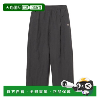 1h可退 日本直邮BEAMS 【特别】FRED PERRY / 休闲运动裤卫裤