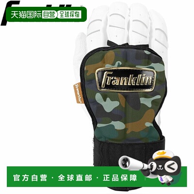 日本直邮Franklin 护手 LG（23566C7）适合左手和右手棒球运动员