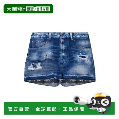 香港直邮DSQUARED2 女士短裤 S75MU0507D30011470 AW2025