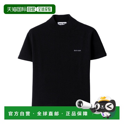 香港直邮MIU MIU 女士针织衫短袖 AW2025 MMR45118A9SOOOF0008