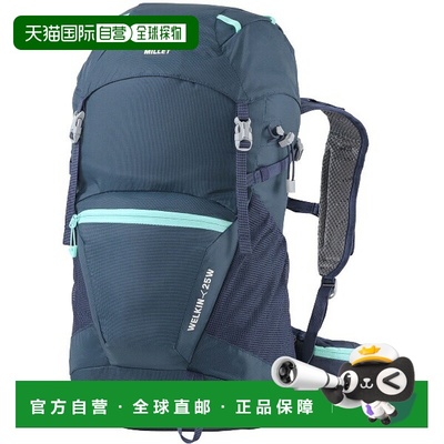 日本直邮Millet WELKIN 25W户外背包MIS0759-N7317