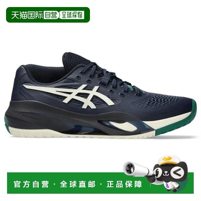 香港直邮ASICS Gel Resolution X 全场地鞋 中性