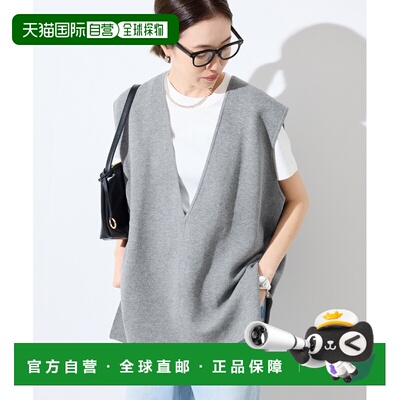 日本直邮SLOBE IENA 女士 双面棉质针织背心 26080912235230