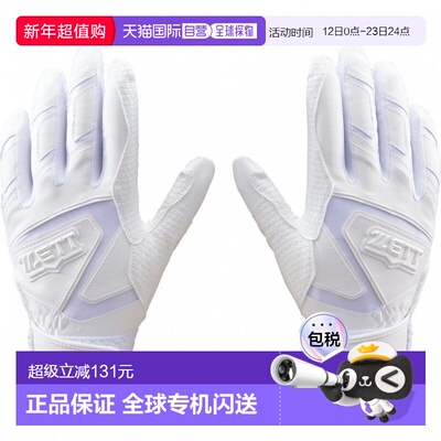 日本直邮ZETT 少年棒球击球手套 BG19202J 儿童运动手套