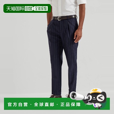 1h可退 欧洲直邮BRUNELLO CUCINELLI 26春夏 252MG465L00HC003 男