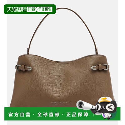 香港直邮BrunelloCucinelli布内罗 古奇拉利女士单肩包