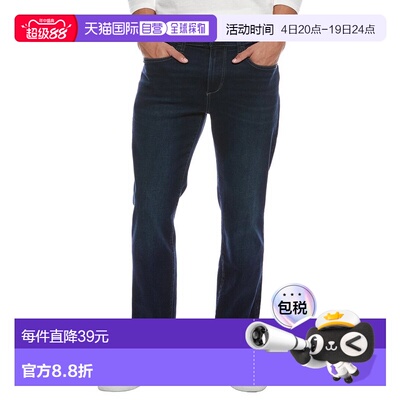 自营joe's jeansJOE’S Jeans The Brixton Paxton Jean - blue