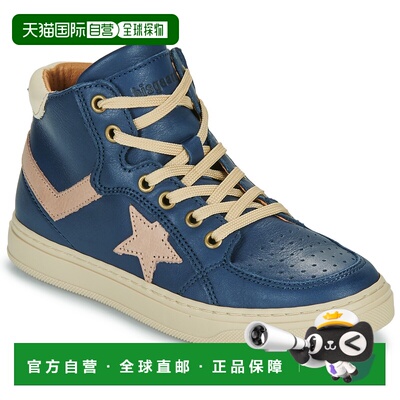 欧洲直邮Bisgaard  男童鞋 秋冬 高帮板鞋 ISAK