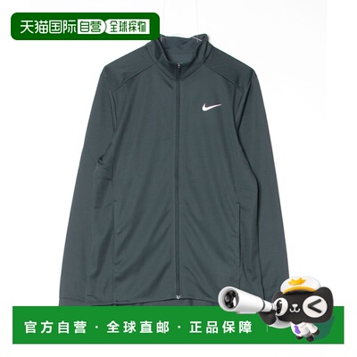 日本直邮耐克 NIKE 男女同款 Totality网眼运动夹克外套 FV8963