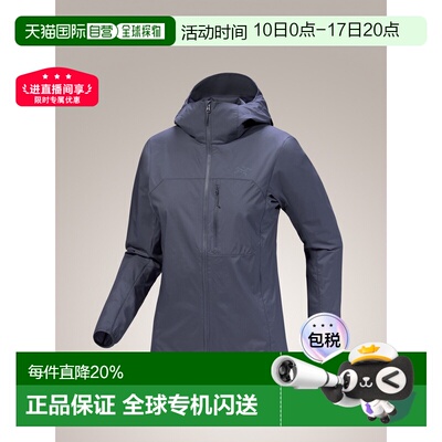 始祖鸟 Squamish Hoody 女款防风连帽衫