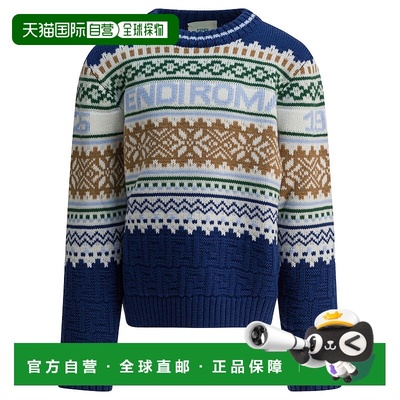 香港直邮Fendi 芬迪 女童 NORWEGIAN-STYLE 羊毛水手领嵌花套头衫