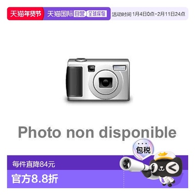 日本直邮Bandai万代特命战队Go Busters 巴斯特齿轮04系列转运车