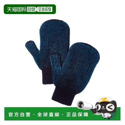 自营Brodie Cashmere Bold Plaited Cashmere Mittens - blue 美