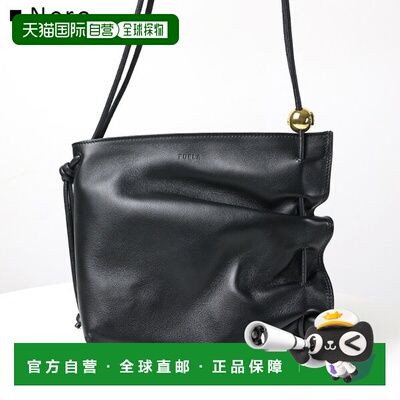 日本直邮FURLA Daisy S 单肩包 (WB01728 BX2269) - 女士斜挎包皮
