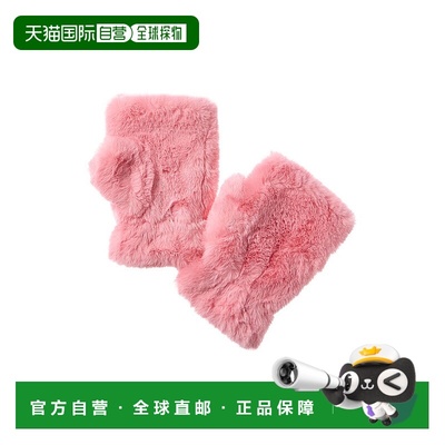 自营La Fiorentina Fingerless Mittens - pink 美国奥莱直发手套