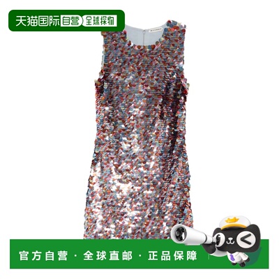 1h可退 香港直邮J.W. ANDERSON 女士连衣裙 DR0523PG1917000 SS20