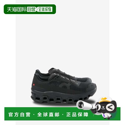美国直邮ON RUNNING - Men Cloudmonster Void 1 Sneakers