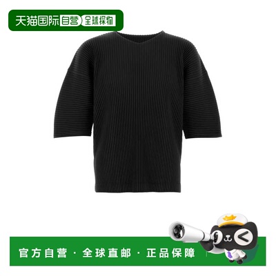 香港直邮HOMME PLISSE ISSEY MIYAKE 男士T恤 HP6 【付后1h可退】