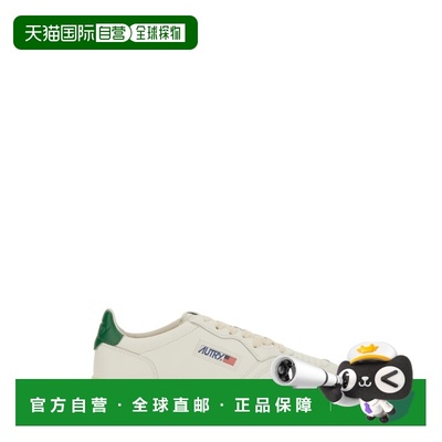 香港直邮潮奢 AUTRY 男士 MEDALIST 低帮运动鞋 AULMLL20