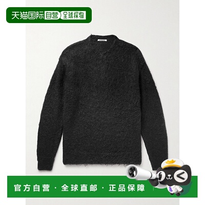 香港直邮1h可退 AURALEE 男士 磨毛马海毛羊毛混纺毛衣 A25AP02KM