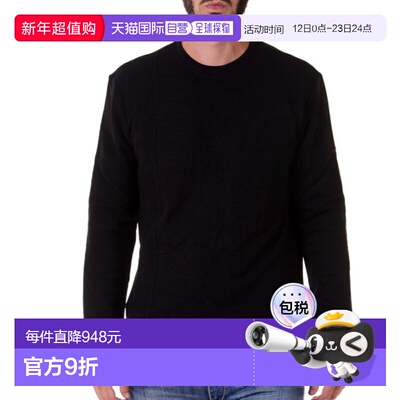 香港直邮Versace 徽标印花卫衣 V800785VJ00358范思哲