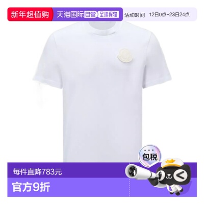 1h可退 香港直邮Moncler/盟可睐 24FW 短袖T恤 Men