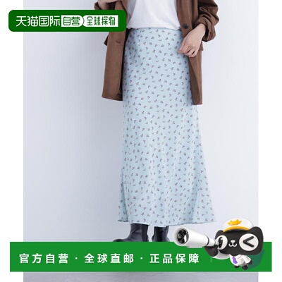 日本直邮N. Natural Beauty Basic 女装 多色花卉印花 窄身半身裙