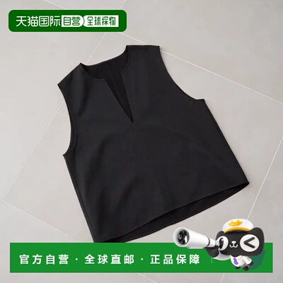 日本直邮仿毛里起绒领口背心