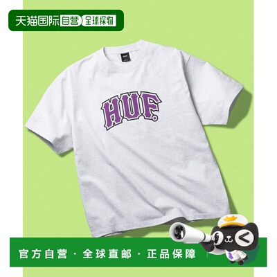 日本直邮HUF 男女同款 纯棉经典拱门图案T恤 26S_TS02618